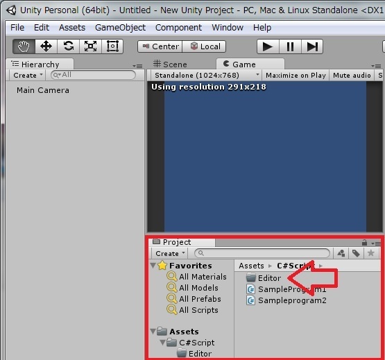 Unity/C# - Inspector表示の変更2-①: Unity入門 & ゲーム制作